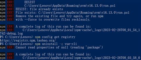 Npm Err Code Eexist Npm Err Path Cuserslenovoappdataroamingnvm