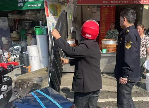 环境建设巩固年沾溪镇开展一盔一带专项整治