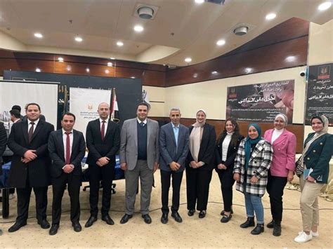 Amr Saeed On Linkedin Team Leadership Bank Egypt