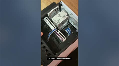 Как делать кабель менеджмент в ПК Youtube
