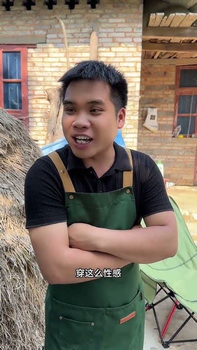 看一遍笑一遍 幽默段子 Funny 结果出乎意料 Youtube