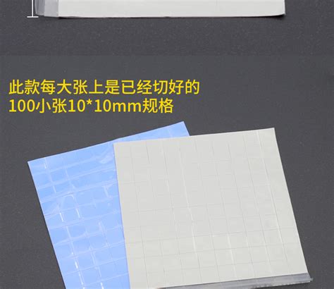 열 실리콘 시트 Cpu 노트북 패드 화소엣