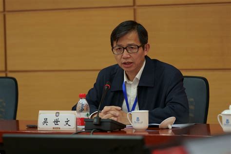 广东省脑认知与人的素质发展基础学科研究中心揭牌仪式暨首届学术委员会第一次会议顺利举行 华南师大新闻网