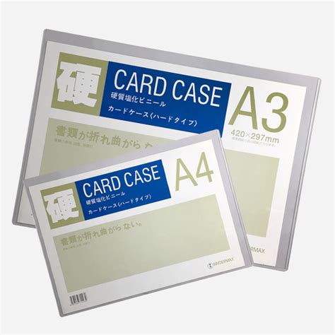 Babe Office Needs Singapore Covenant Digital Supplies