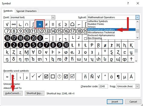 5 ways to type approximately equal symbol ≈ in word excel software
