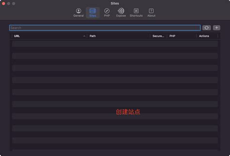 Mac专享Herd免费版 打造极简高效的PHP框架Laravel开发环境 laravel herd CSDN博客