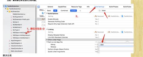ios中 framework静态库的创建和使用遇到的那些坑 韩俊强的博客 ios afn 创建framework csdn博客