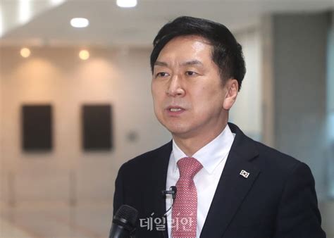 나경원 불출마 관련 입장 밝히는 김기현 네이트 뉴스