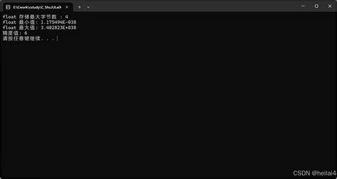 让vscode代码输出在cmd上运行 vscode调用cmd窗口 csdn博客