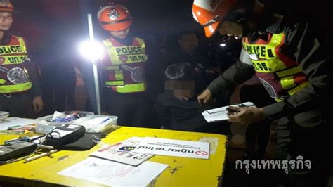 หนุ่มลองของ เมาไม่เป่า ถูกแจ้ง3ข้อหารวด