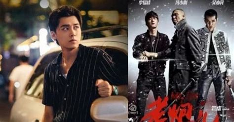 Li Yifeng And Wu Yifan Cooperated With Old Paoer Director Feng Xiaogang Was Lost Unique