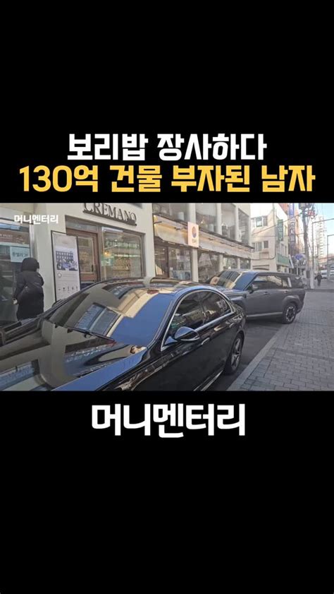 댓글에 자동을 적어주시면 영상 속 남자의 Ai로 중국 제품 한번에 올려 월 1억 버는 무료강의 링크를 Dm으로 바로 전달해드릴게요 Ai로 중국 제품 한번에