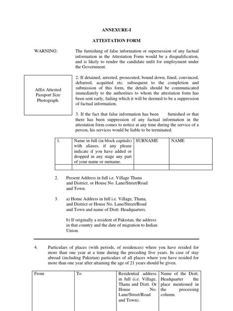 Attestation Form For Government Employment Pdf Magistrate Arrest