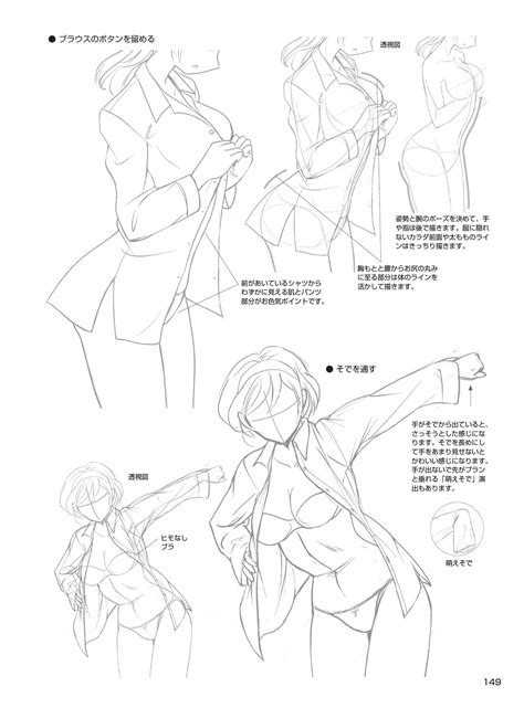 Drawing Tutorials에 있는 Griffin Davis님의 핀 2025 그림 그리는 방법 드로잉 그림