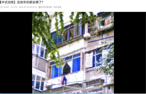 不再热闹的游戏论坛里，有着世纪初玩家的中式梦核 知乎