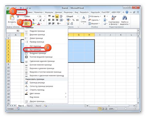 Как сделать календарь в Excel 3 простых способа