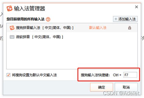 Sap Abap 开发 注释 失效 解决方法abap注释快捷键失效 Csdn博客