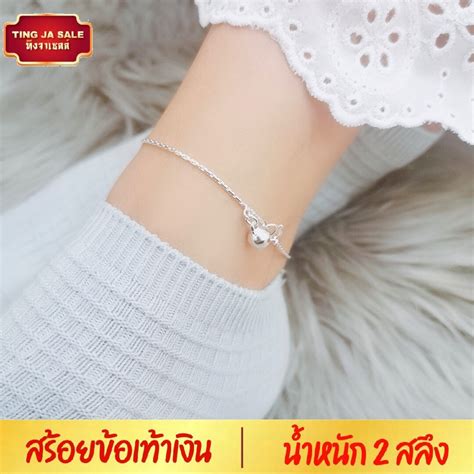 สร้อยข้อเท้าเงิน ลายกระดูกงูเหลี่ยมห้อยกระพรวน น้ำหนัก 2 สลึง ยาว 9 นิ้ว ชุบเงินแท้ 925 สินค้า