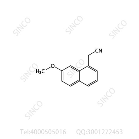 阿戈美拉汀杂质12