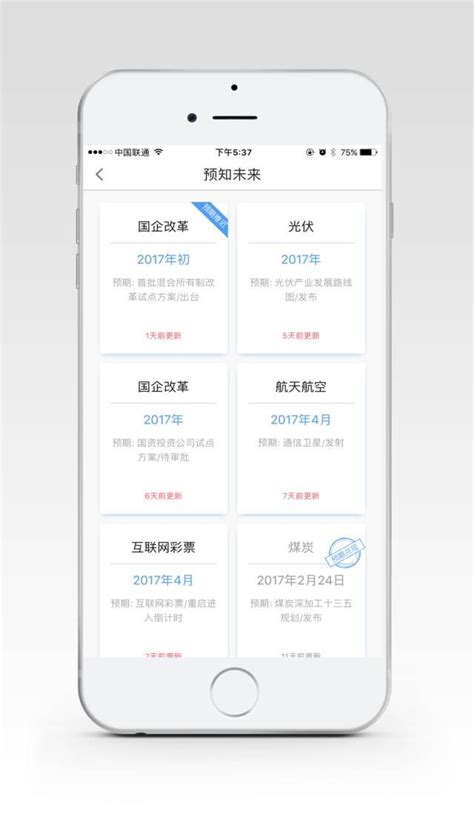 港口板塊表現搶眼一帶一路成最明確投資機會 每日頭條
