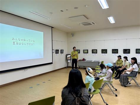 夏の昆虫観察会を開催しました 九州地方環境事務所 環境省