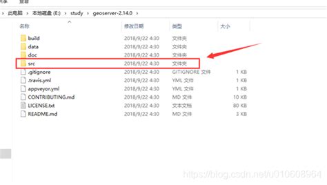 开源地图服务geoserver源代码研究实践（intellij Idea2017导入工程、环境搭建）orggeotoolsutillogginglogging Csdn博客
