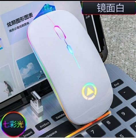 Jual Led Mouse Wireless Rechargeable Slim Mouse White Di Seller RUBLUXSTORE Kalideres Kota