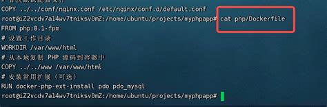 2docker使用：将 Php 项目与 Nginx Php Fpm 环境一起打包为一个 自定义 Docker 镜像docker Php