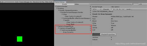 再谈 Unity的commandbuffer——将rt绘制到屏幕上的两种方法unity Rt图 Csdn博客