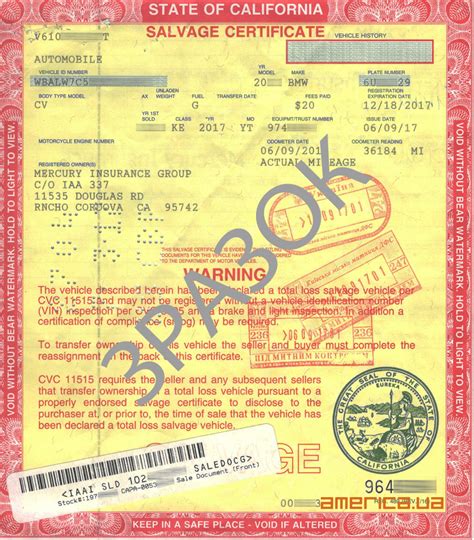 Доставка авто з США які документи потрібні для розмитнення та реєстрації авто