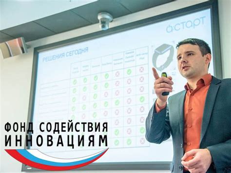 11 марта 2020 года Elron — Вычислительные платформы