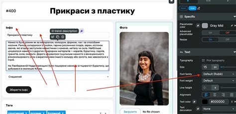 Font Bug For Input Fields Ask Us Anything Weweb Community