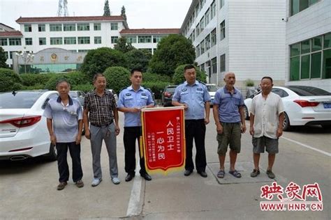 舞鋼人民衛士速破盜竊案 群眾致謝送錦旗 每日頭條