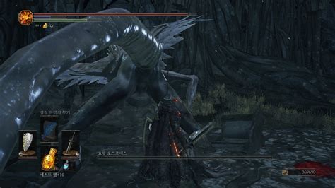 뒷태 넘 야한것 웃긴대학 게임