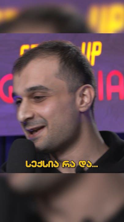 ქართული პორნო Youtube