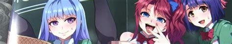 Dshdsadhsadkjsa Oideyo Shiritsu Yarimari Gakuen