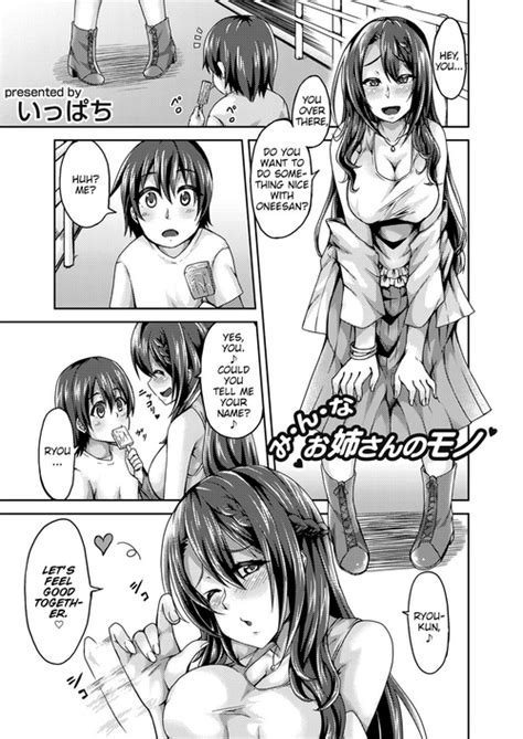 Tag Double Vaginal Nhentai Hentai Doujinshi And Manga