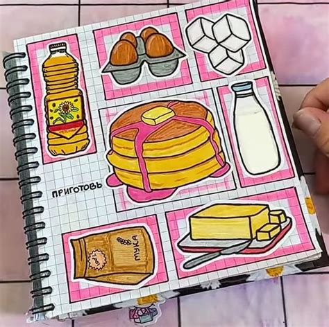 Бумажные сюрпризы Рисунки лягушек Шаблоны проектирования Художественные узоры