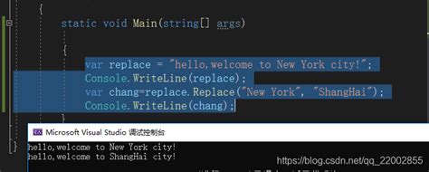 C中replace的用法creplace函数怎么用 Csdn博客