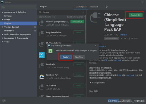 开发中用的的软件汉化各种工具步骤,git Bash汉化、git Gui汉化、vscode中文汉化、webstrom中文汉化git Bash 开发中用的的软件汉化各种工具步骤,git Bash汉化、git Gui汉化、vscode中文汉化、webstrom中文汉化git Bash