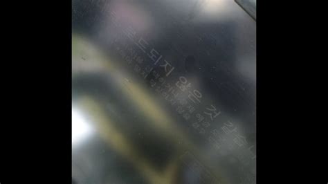 강동구 암사동 컴퓨터수리 모니터 화면 안나옴 해결 방법 Youtube