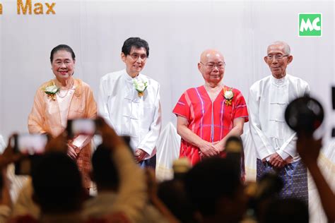 Myanmar Creative University ၏ စတုတ္ထအကြိမ်မြောက် ဘွဲ့နှင်းသဘင်