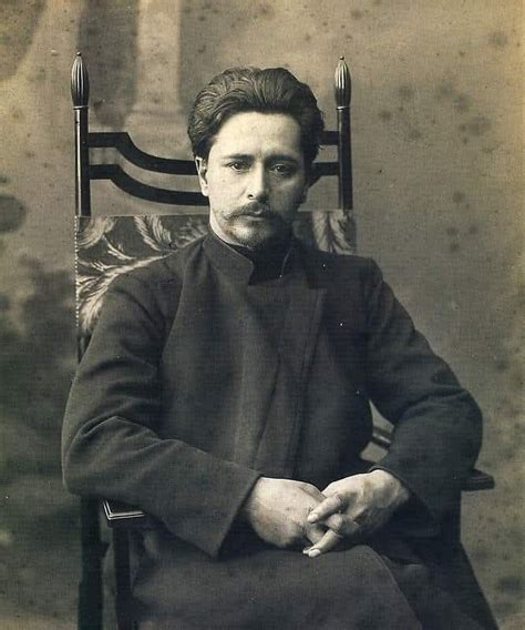 Дух О Србима је писао Леонид Николајевич Андрејев 1871 1919 родоначелник Руског