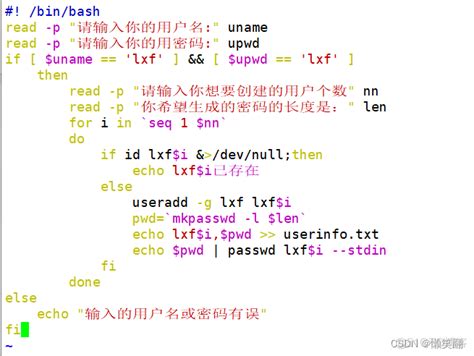 Linux Centos8 批量创建用户并设置随机密码51cto博客linux批量创建用户