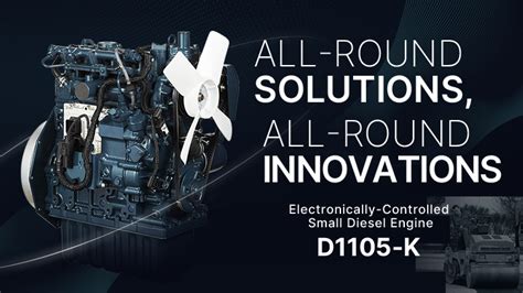 D1105 E4b Product Search Kubota Engine Site