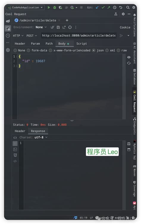 爱不释手的idea插件cursor Idea插件 Csdn博客