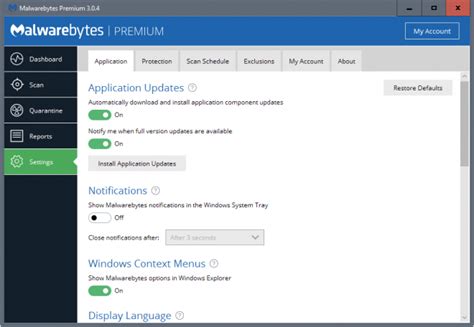 Malwarebytes 3 0 New All In One Protection Ghacks Tech News