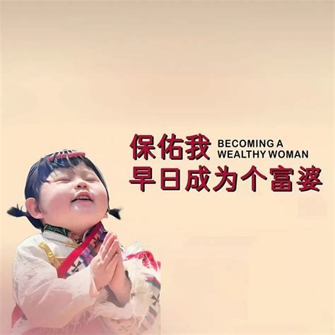 2023有趣的朋友圈背景图带字忙着搞钱背景图片素材 Qq业务乐园