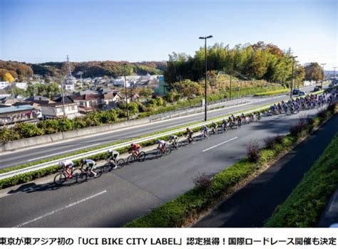 週刊報道サイト、jcf（公益財団法人日本自転車競技連盟）と博報堂dyグループに新たな疑惑か？ その11 原田泰行jcf専務理事事務局長が剛腕を