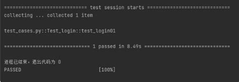 Po模式在selenium中简单实践selenium Po模式 Csdn博客